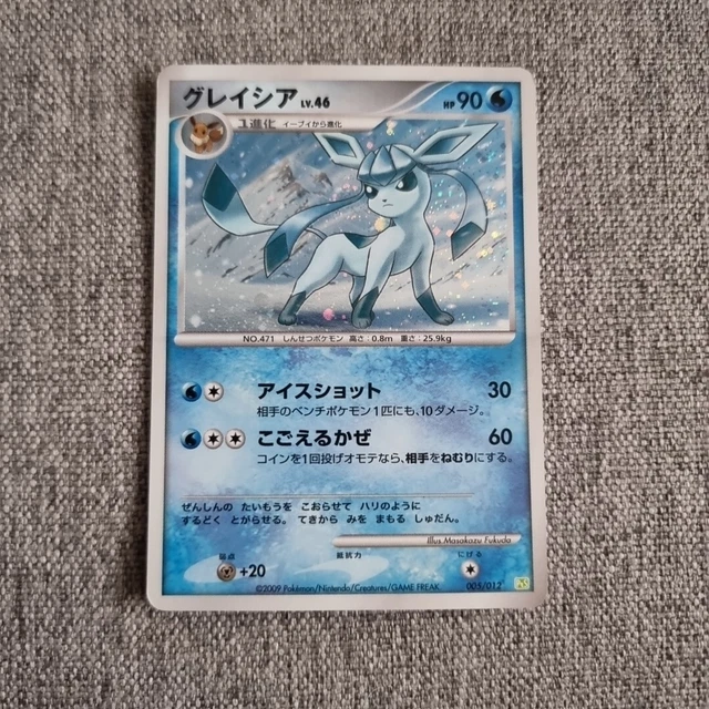 JAPANESE GLACEON HOLO 005/012 PtS Shaymin Lv.X Pack Near MINT Pokemon ...