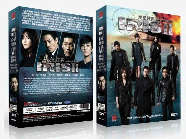 IRIS 2: NEUE Generation koreanisches Drama TV-Serie DVD englische Untertitel (K-Drama) EUR 66,24 ...