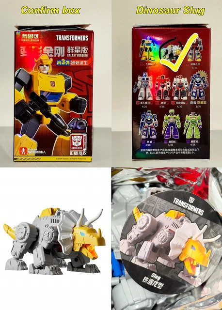 BLOKEES TRANSFORMERS SLUG Dinosaur G1 figures Confirmed Characters £7. ...