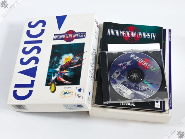 PC IBM ARCHIMEDEAN Dynasty Windows 95 Big Box Vintage Computer Game ...