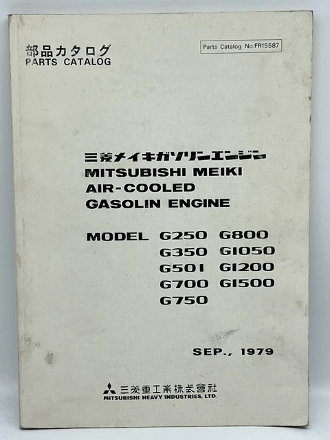 MITSUBISHI MEIKI AIR-COOLED Petrol Engine Models G250, G350, G501 G800 ...