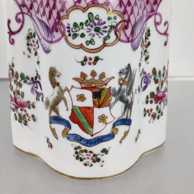 ANTIQUE SAMSON EDME French Paris Porcelain China Armorial Tea caddy ...