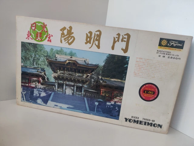 VINTAGE FUJIMI 1:80 Plastic Scale Model Kit Nikko Toshogu Yomeimon ...