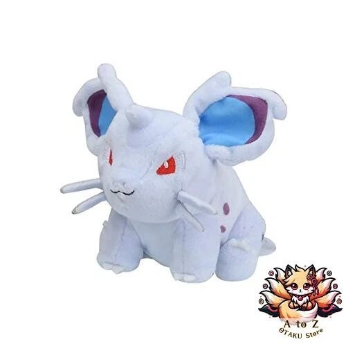 NEW POKEMON CENTER Original Plush Pokémon Fit Nidran 13 × 12 × 7 (H × W ×... £39.77 - PicClick UK