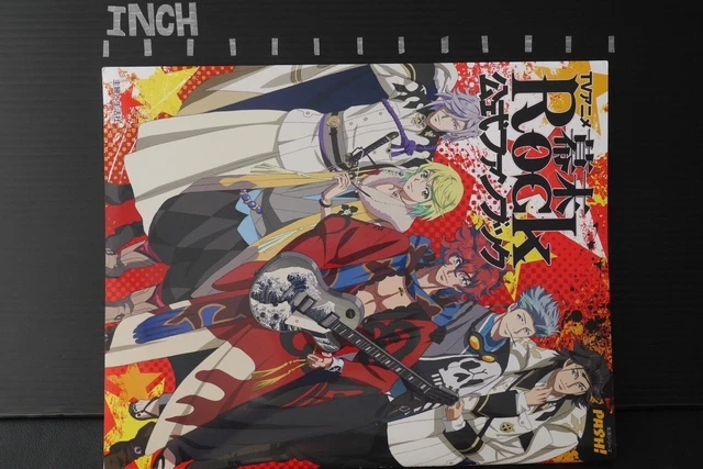 SAMURAI JAM BAKUMATSU Rock Official Fan Book, édition TV Anime du Japon ...