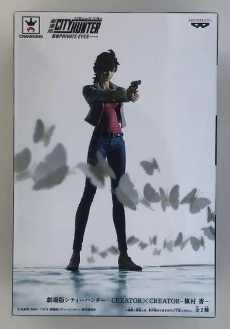 CITY HUNTER THE Movie Kaori Makimura Figure Creator x Creator A ...