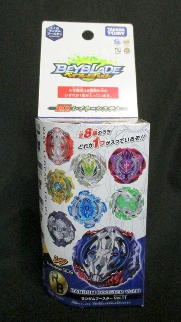 TAKARA BAKUTEN SHOOT Beyblade B-118 Vice Leopard L4 12Lift Destroy-S ...