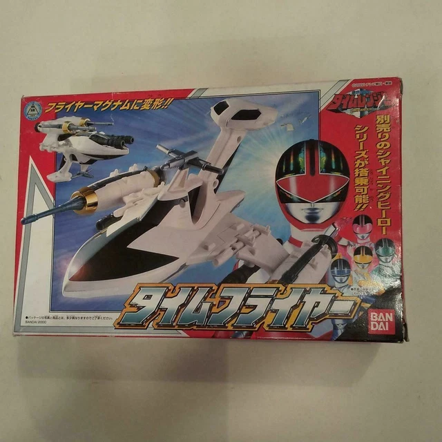 POWER RANGERS TIME Force Timeranger DX Time Flyer Megazord Toy BANDAI ...