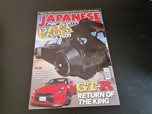 JAPANESE PERFORMANCE MAGAZINE Issue 85 Feb 2008 - Daft Vader Honda Z600 ...