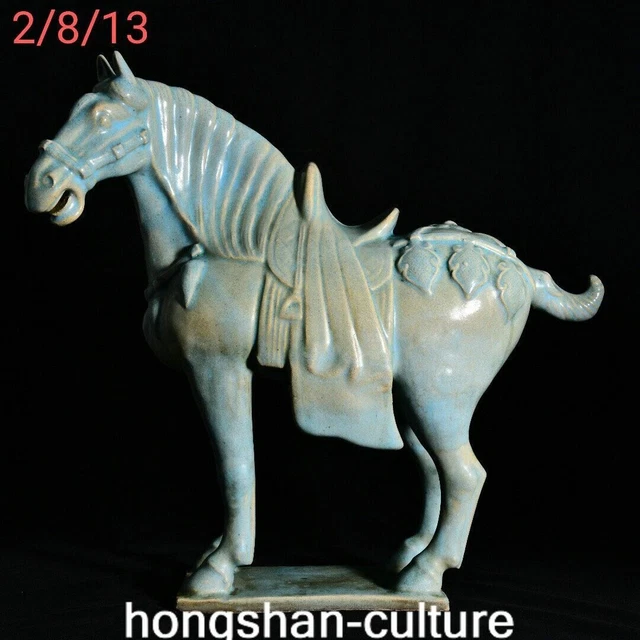 17.7 '' OLD Lu four en porcelaine Feng Shui 12 Zodiac Horse animal ...