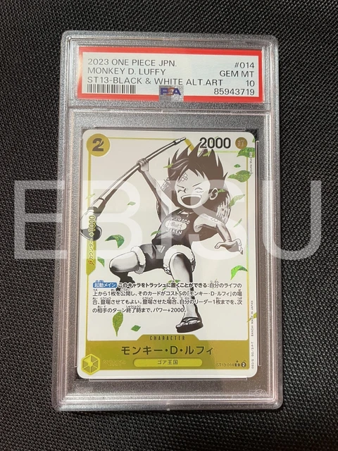 PSA 10 MONKEY D. Luffy ST13-014 ALT ART Cartes Une Pièce Japonaises ...