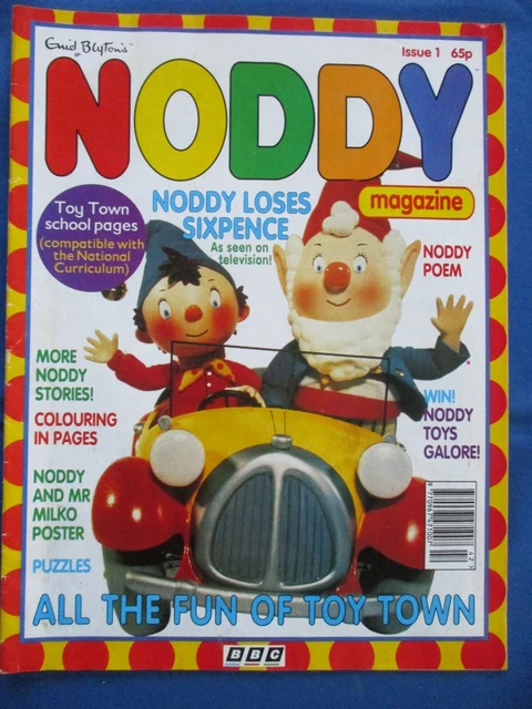 BBC TV NODDY Magazine from 1992 (See description section for condition ...