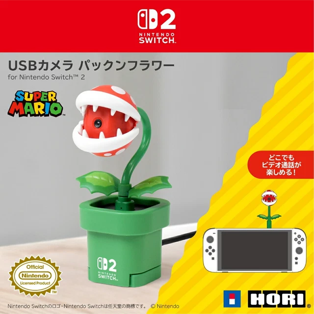 CAMÉRA USB PAC-MAN Pour Nintendo Switch 2 Pacman HORI Super Mario EUR ...