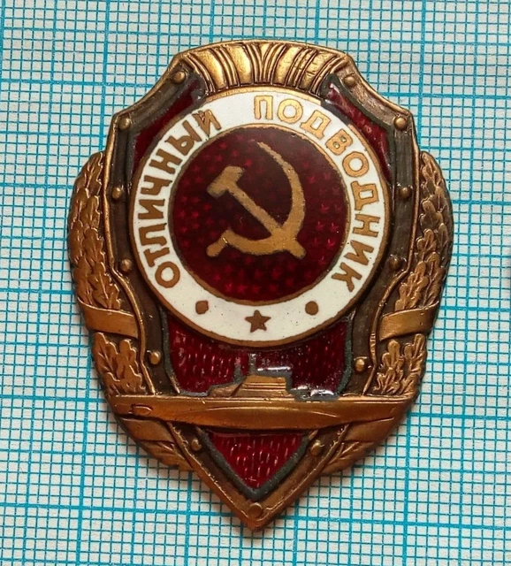 MILITARY AWARD BADGE WWII Excellent Submariner USSR Soviet Union Medal ...