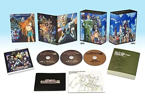 Mobile Suit Gundam Cucuruz Doans Island Blu Ray Theater Limited