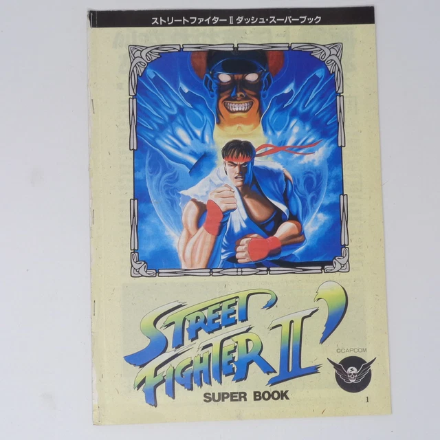STREET FIGHTER 2 Dash Superbook Microcomputer BASIC Magazine July 1992 Appendi £32.57 - PicClick UK