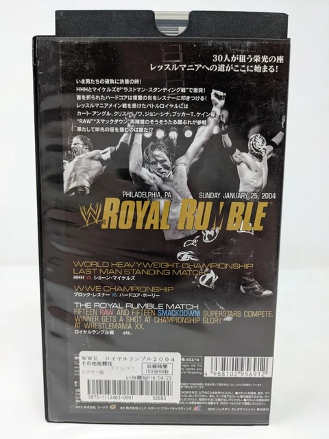WWE ROYAL RUMBLE (2004) JAPANESE VHS Cena Michaels Triple H Lesnar ...