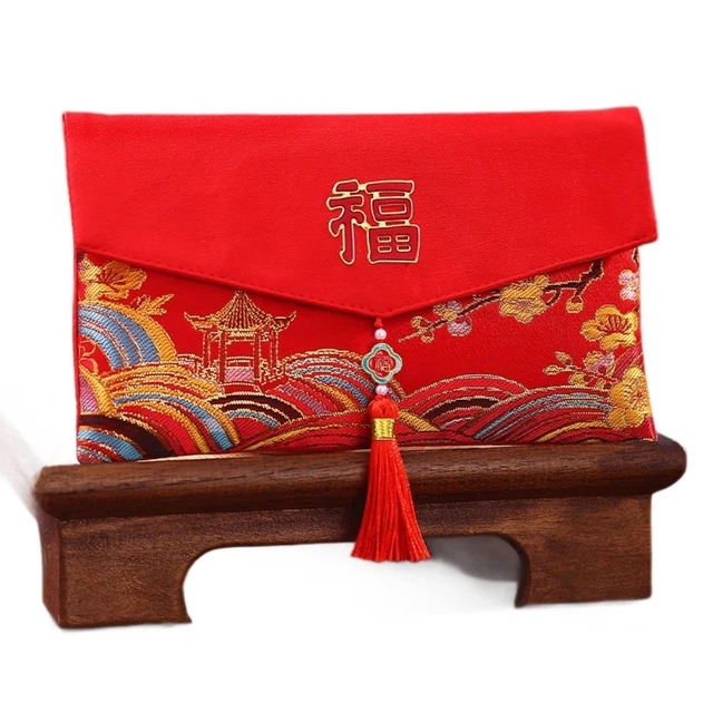 CHINESE NEW YEAR 2026 Red Fabric Envelope with Embroidery and Magnetic ...