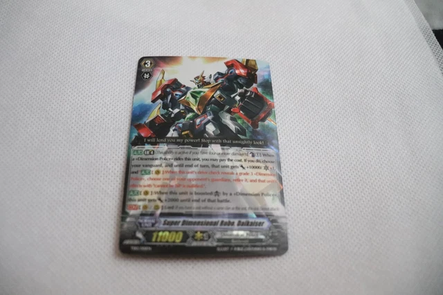 CARDFIGHT VANGUARD SUPER Dimensional Robo, Daikaiser - Trial Deck 12 ...