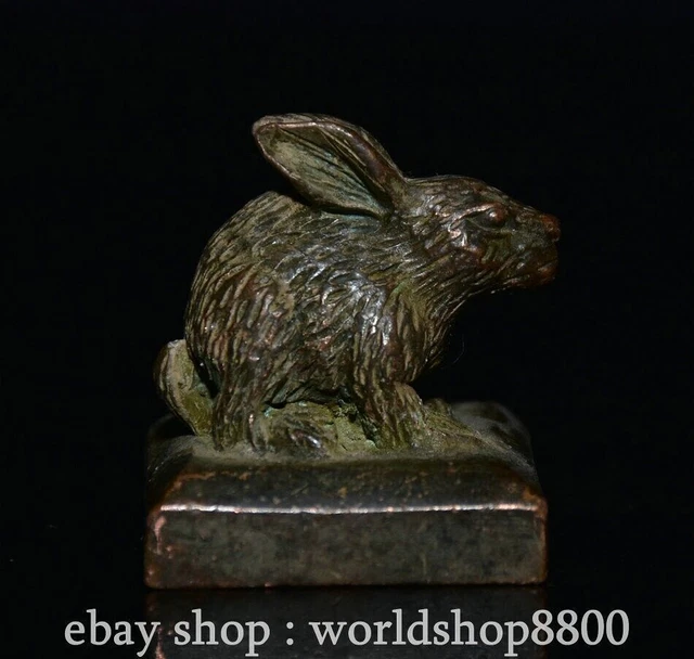 1.6& OLD CHINESE Copper Dynasty Palace 12 Zodiac Rabbit Seal Signet ...