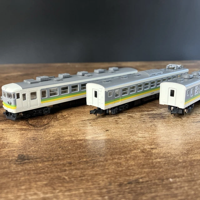 KATO 10-309 MOON Light Powered 4 Piece N Gauge Train Set £1.16 ...