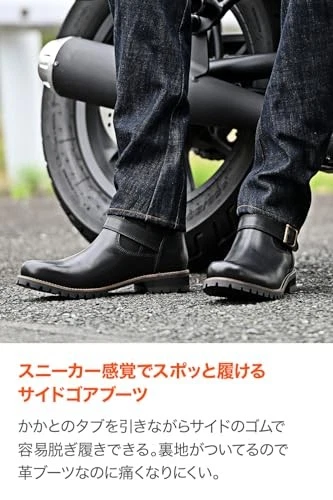 DAYTONA MOTORCYCLE RIDING Boots Side Gore Boots Genuine Leather Cowhide ...
