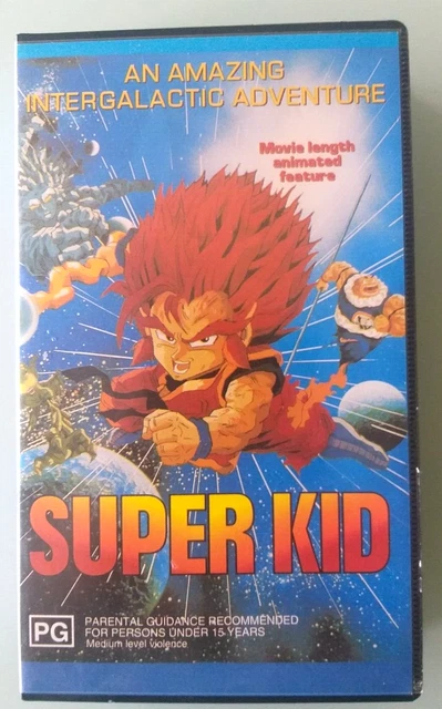 SUPER KID VHS, Dragonball style Korean movie early Anime Super rare ...