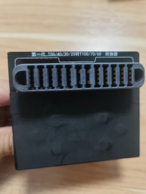 DJI T30/T40/T50 TO T100/T70/T60 Third-Generation Battery Charging Adapter Board $237.17 ...