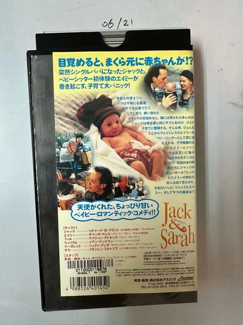 VHS RICHARD E. Grant £38.33 - PicClick UK