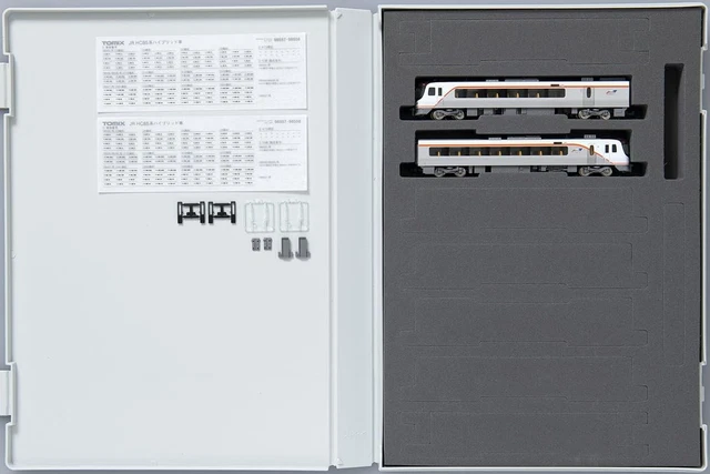 TOMIX N GAUGE JR HC85 Hybrid Add-on Set-B 98558 2cars Set Model Train ...