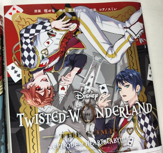 Disney Twisted Wonderland Comic Episode Heartslabyul Volume 1 And 2 Manga Bundle £2397 Picclick Uk