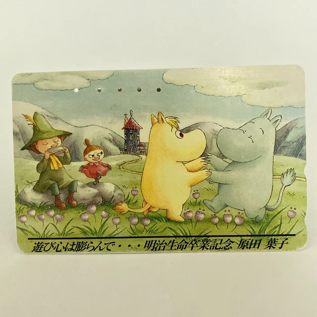 MOOMIN 1990 BULLS prepaid telephone card rare Japan meijiseimei £13.44 ...