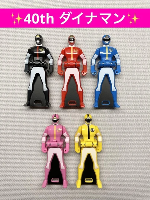 POWER RANGERS SUPER Megaforce Gokaiger Ranger Key Dynaman 5p Set BANDAI ...