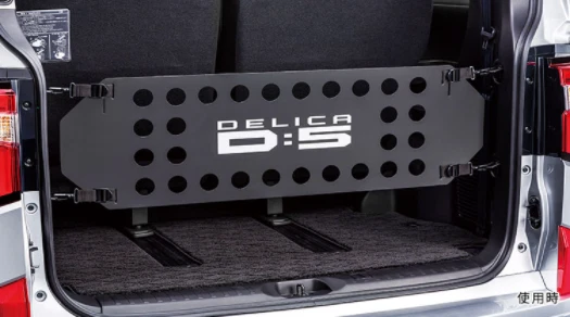 [NEW] JDM MITSUBISHI DELICA D:5 CV1W Cargo Fence Genuine OEM $269.80 ...