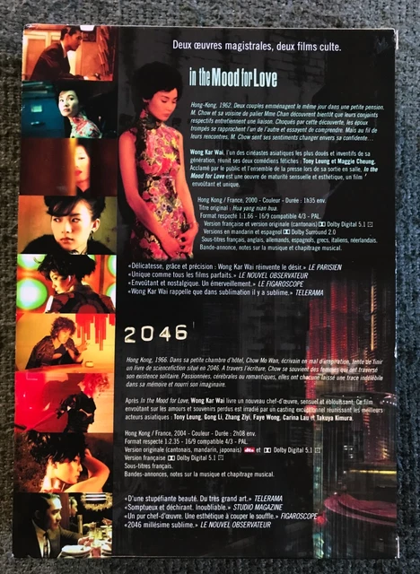 COFFRET DVD WONG Kar-Wai : In The Mood for Love + 2046 EUR 16,00 - PicClick FR