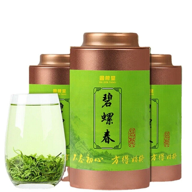 125G NEW CANNED Biluochun Green Tea Ecology Weight Loss Tea Healthy Drink $31.58 - PicClick AU