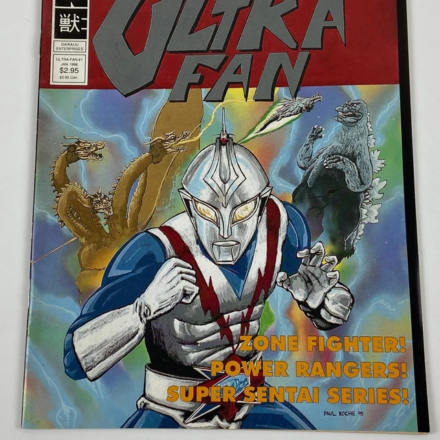 ULTRA FAN #1 Daikaiju Magazine Ultraman Zone Fighters Power Rangers ...