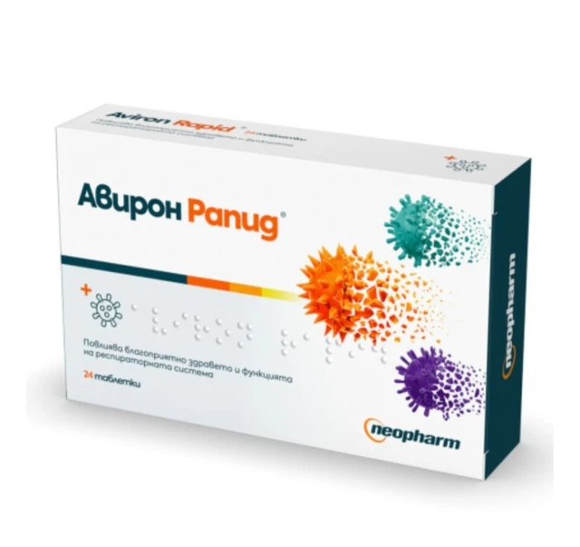 AVIRON RAPID 24 tabl. Flu and Acute Viral Infections,Immune System ...