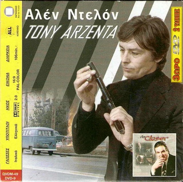 TONY ARZENTA, ALAIN Delon, only Italian + THE CLOSER, Danny Aiello, R2 ...