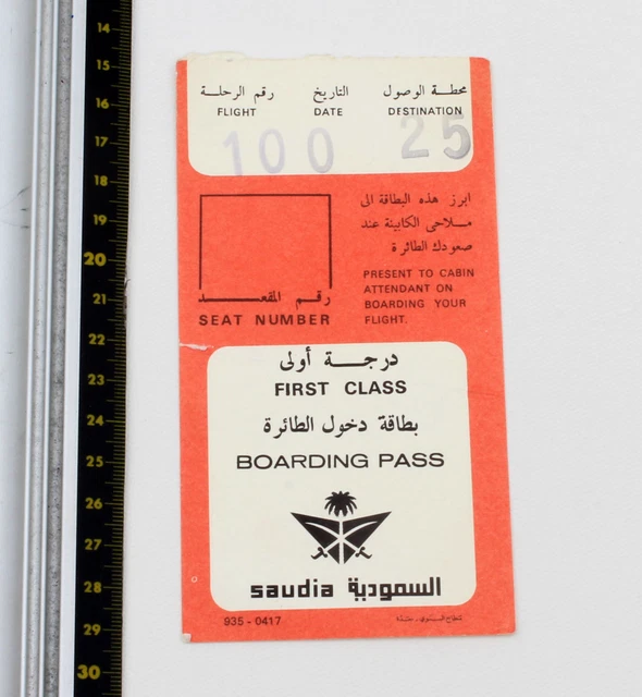 SAUDIA AIRWAYS BOARDING Pass - First Class - 1980s - Good Condition $20 ...