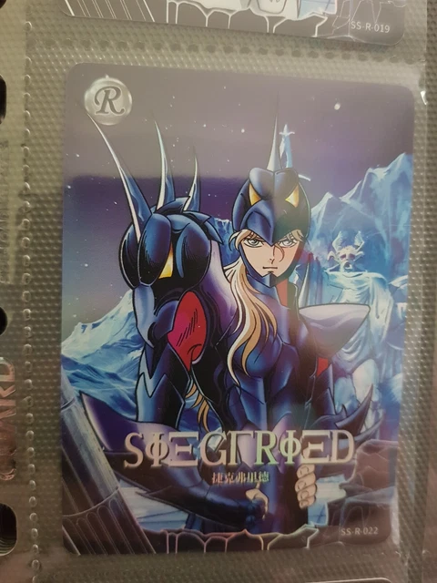 CARTES SAINT SEIYA Kayou official Toei cards SS-R-011 EUR 2,50 ...