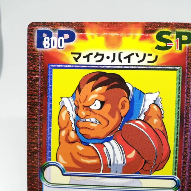 CA-009C MIKE BISON Street Fighter VERSUS Card CAPCOM SNK crash battle ...