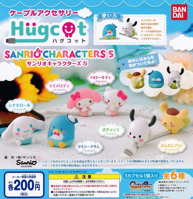 HUGCOT SANRIO CHARACTERS 5 [Set of 6 types (full complete)] GachaGach ...
