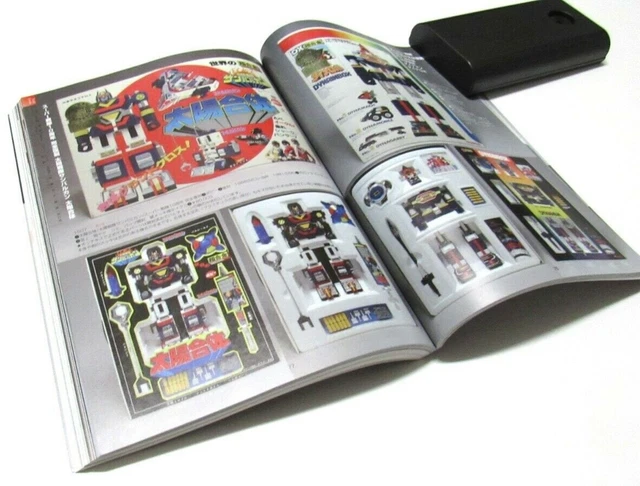 JAPANESE VINTAGE TOY Catalog Book Mook Sofubi Chogokin DX Diecast ...