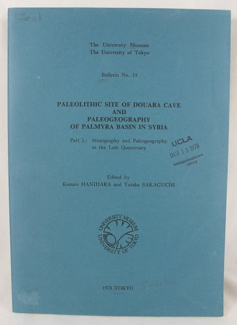 PALEOLITHIC SITE OF Douara Cave And Paleogeography Of Palmyra Basin In ...