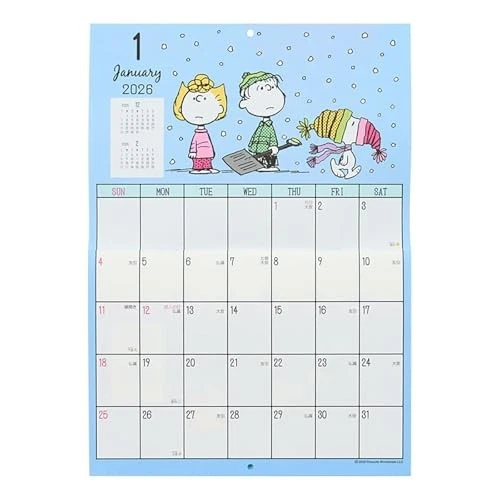 SANRIO 2026 SNOOPY Paper Wall Calendar, Horizontal, 622630 $47.87 ...