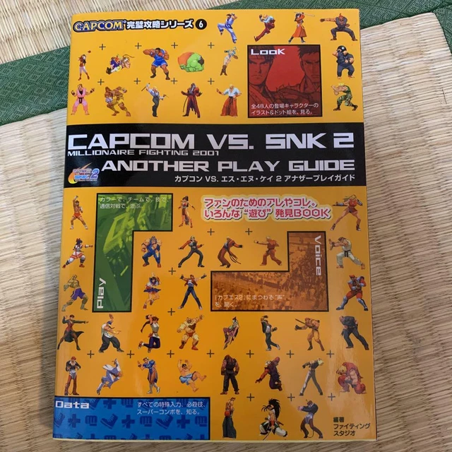 CAPCOM VS SNK 2 character art works guide book / PS2, GC £28.12 ...