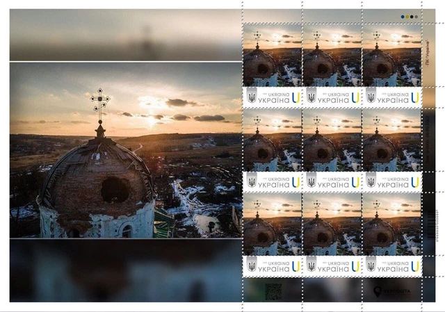 RARE LIMITED STAMPS War in Ukraine 2022-2025 "Ukrainian Church💔" £17.11 ...