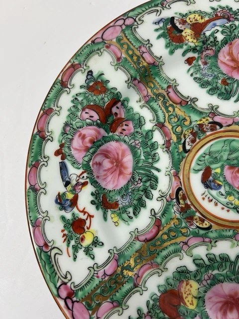 VINTAGE CHINESE FAMILLE Rose Medallion 10.5” Porcelain Decorative Plate ...