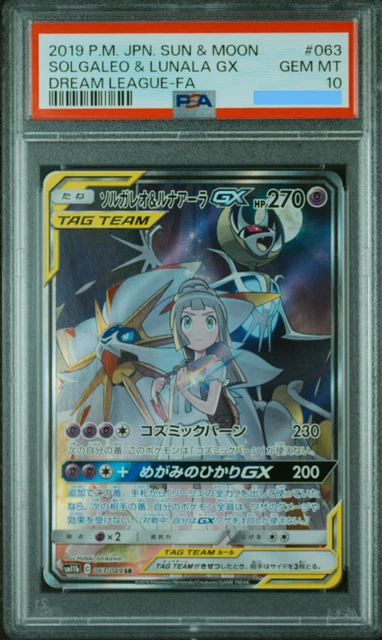 POKEMON SOLGALEO & Lunala GX Dream League sm11b Japanese Full Art 063/049 PSA 10 EUR 475,00 ...